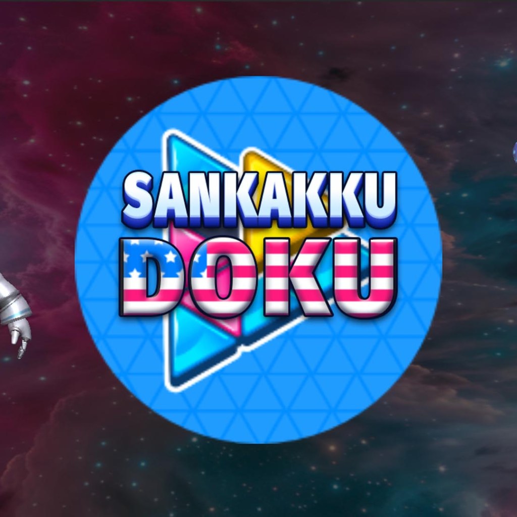 Max Interactive Studio – Dream Create Play