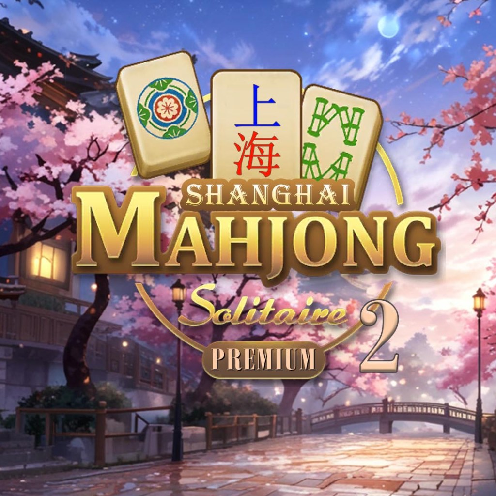 Max Interactive Studio – Dream Create Play